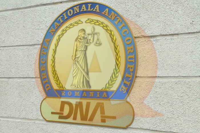Percheziţii DNA în judeţele Călăraşi şi Ialomiţa; vizat este omul de ...